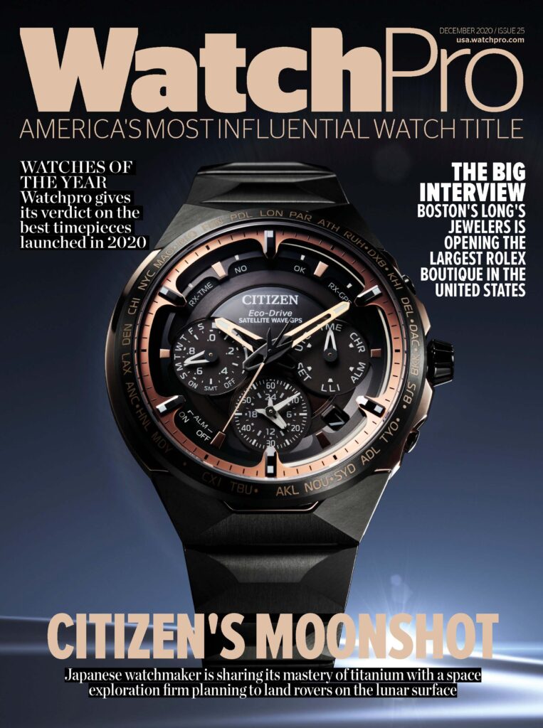 December 2020 - WATCHPRO USA