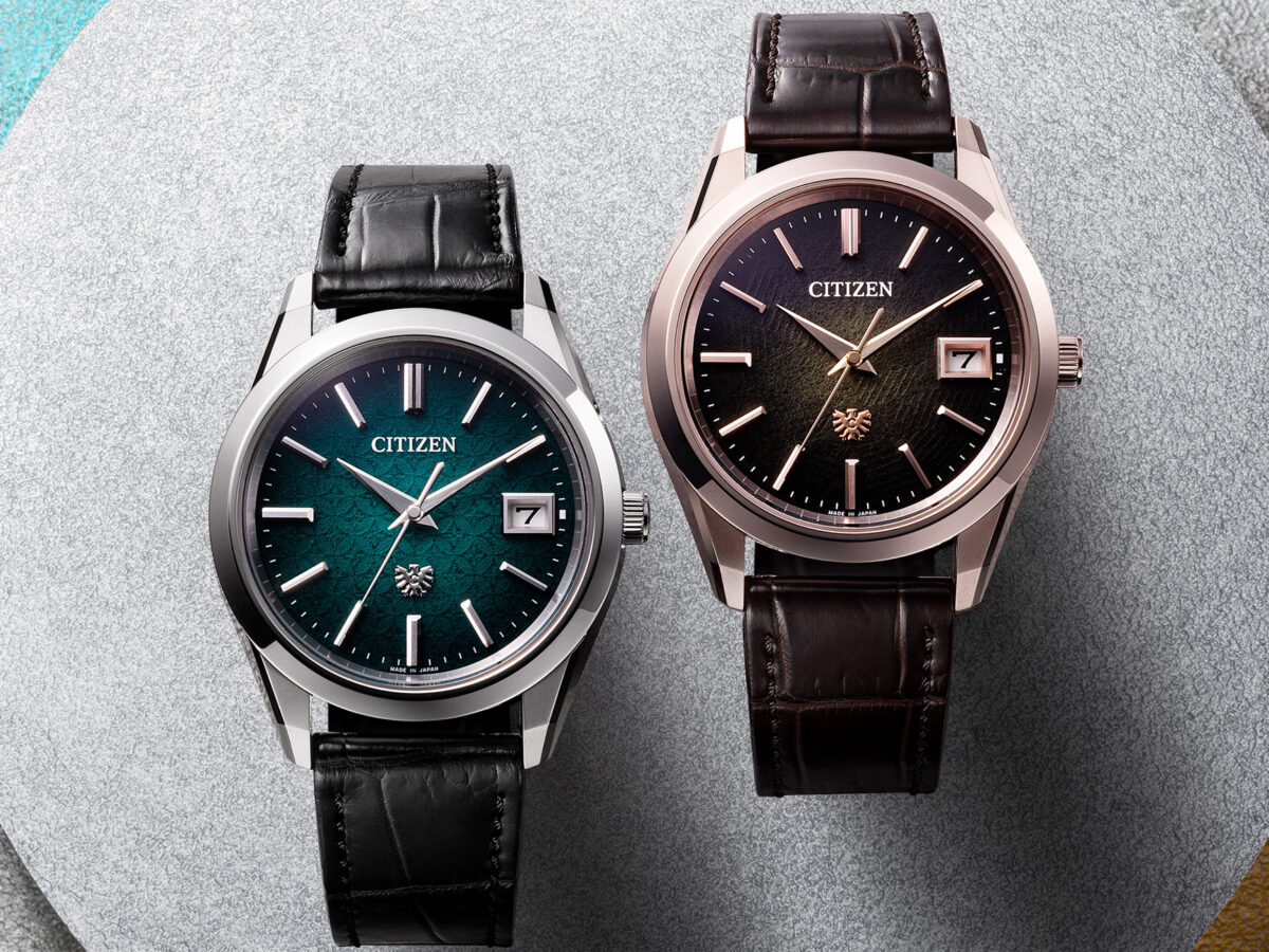 Neue Uhr: Citizen Iconic Nature LE - AQ4100-22W & AQ4106-00W