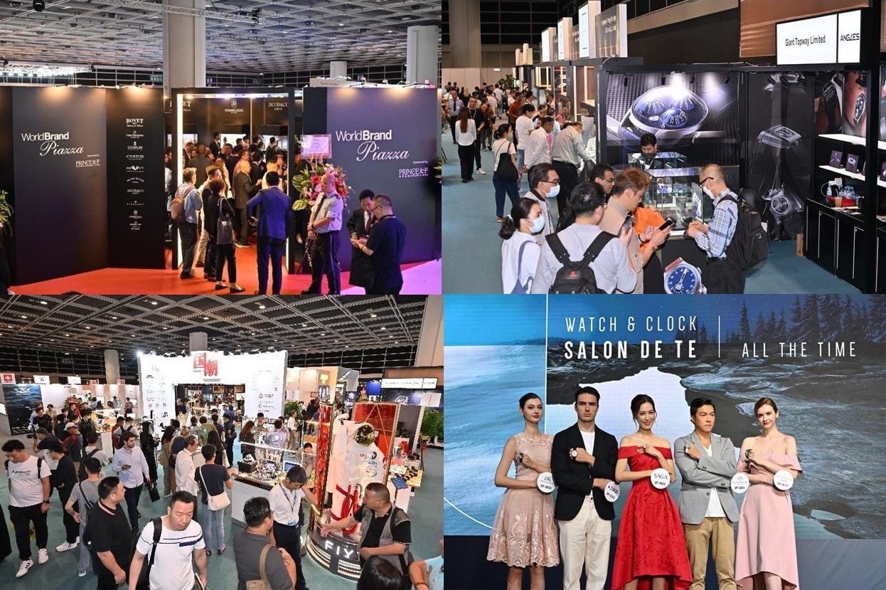 Hong Kong Watch & Clock Fair teams up with Salon de TIME for September exhibition - WATCHPRO USA