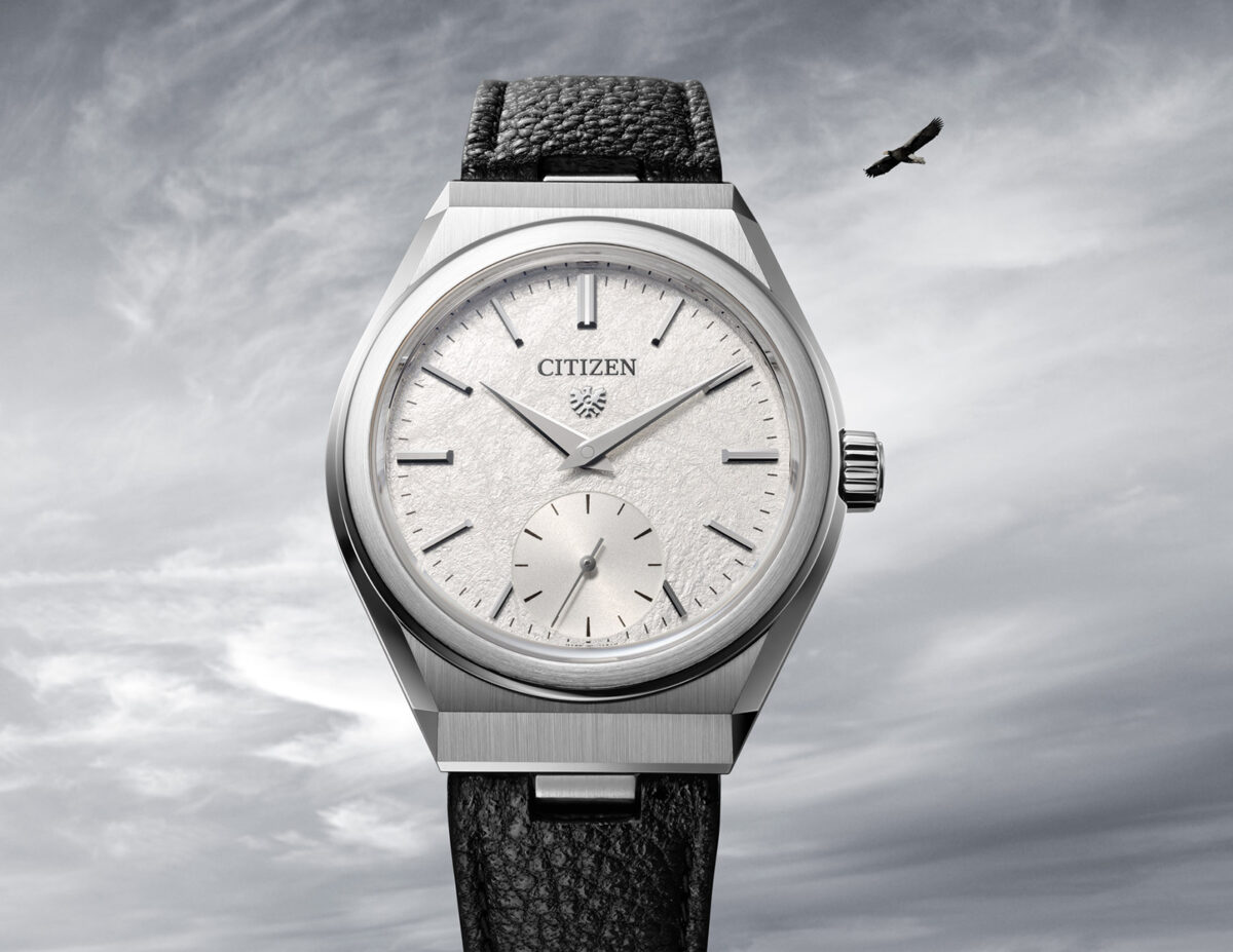 Citizen celebrates birthday with limited Caliber 0200 - WATCHPRO USA