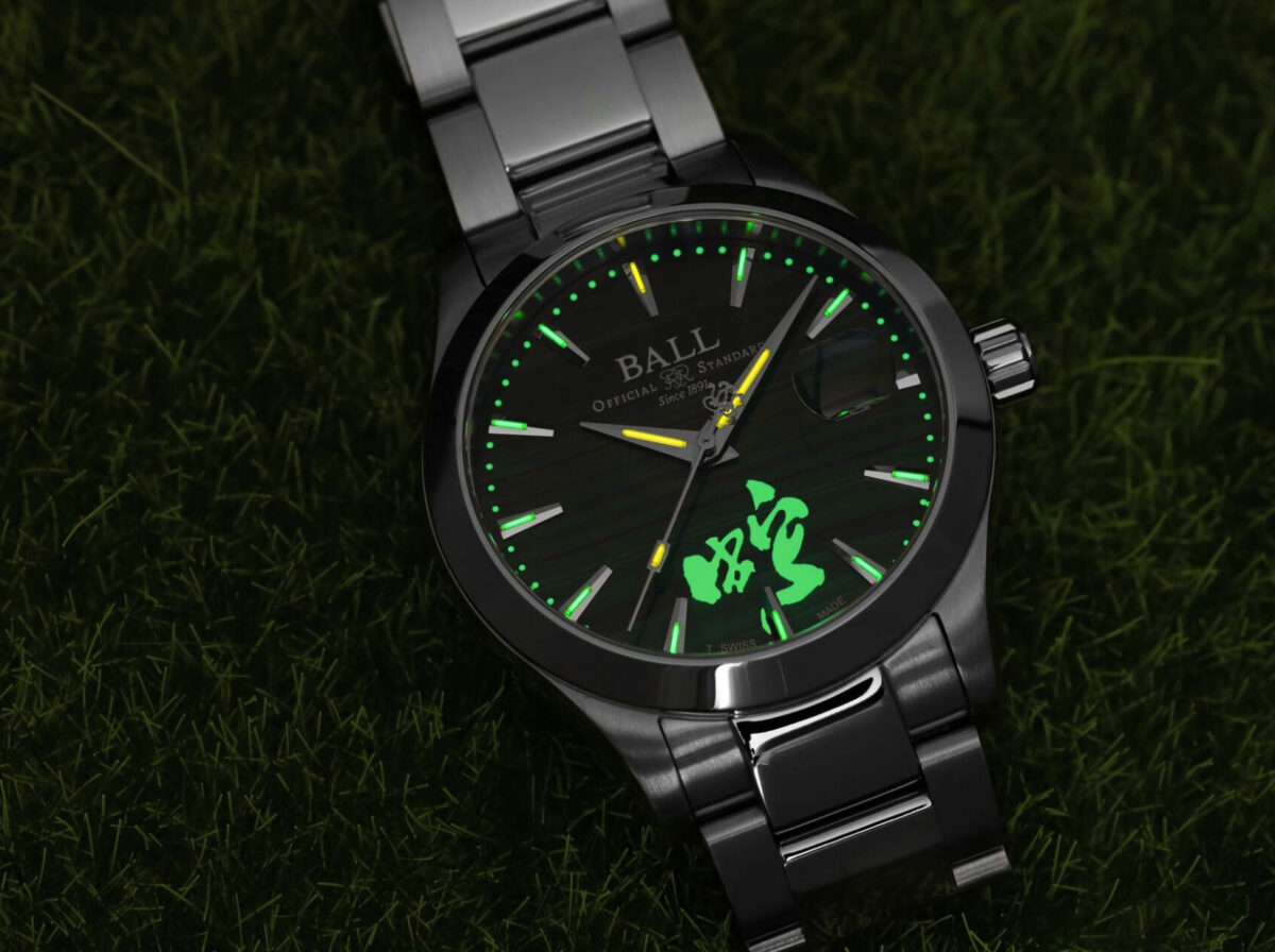 Ball Watch Company offers Year of the Snake tribute - WATCHPRO USA
