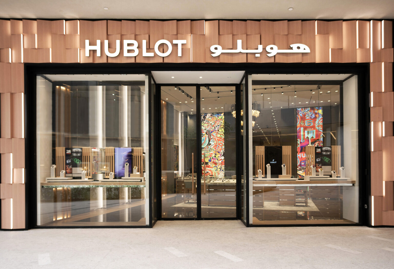 Attar United opens second Hublot flagship in Saudi Arabia - WATCHPRO USA