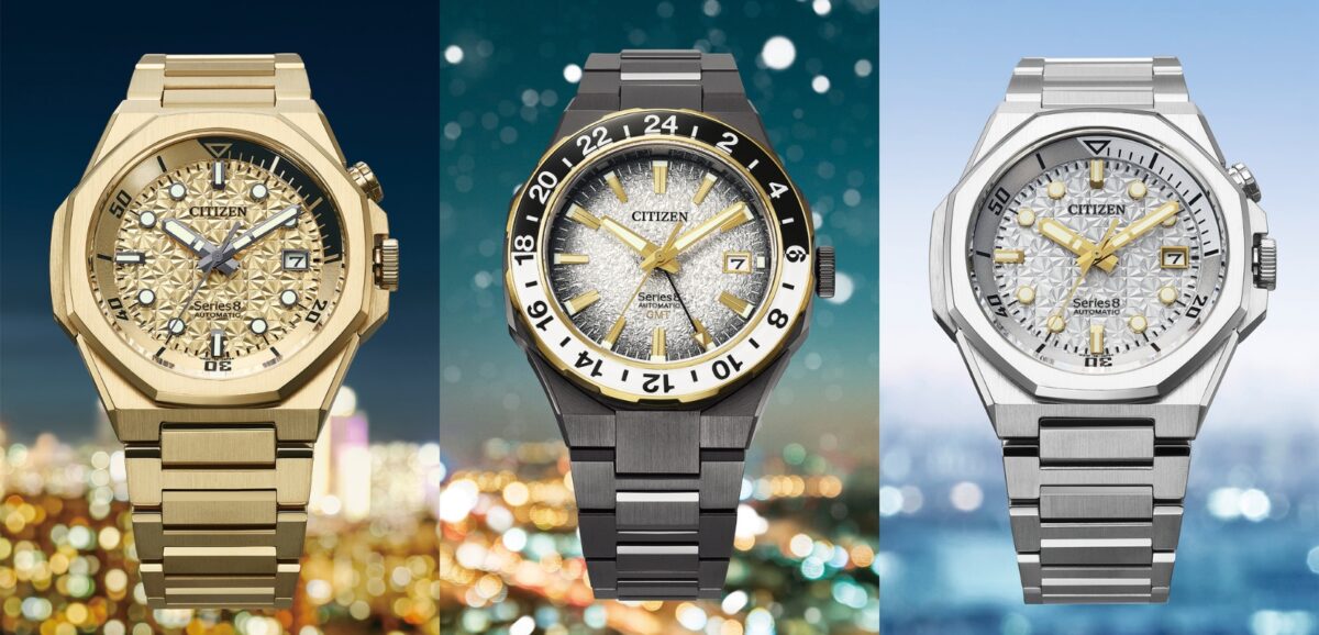 Citizen draws inspiration from Japanese Cityscapes with new additions ...